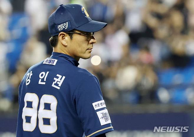 오피셜 8경기밖에 안남았는데nc 강인권 감독 전격 해임→공필성 감독 대행 체제