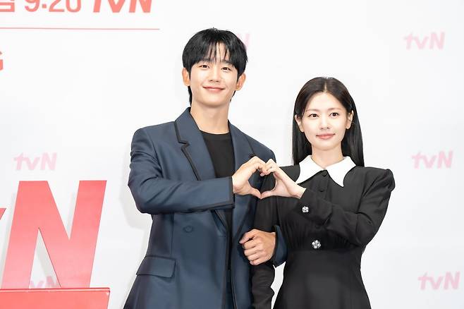 정해인♥정소민 열애 시작 엄마친구아들 Tv종합