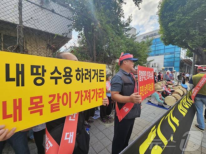 청주 오창 주민들 네오테크밸리 조성 반대삭발 투쟁
