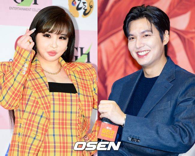 박봄·이민호 단순 팬심일 뿐 측근 밝힌 셀프 열애설 진실 종합 단독