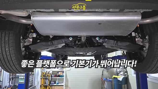 현기차가 그랑 콜레오스 만큼 만들면 바랄 게 없다” 전문가 평가 난리난 이유 카텍