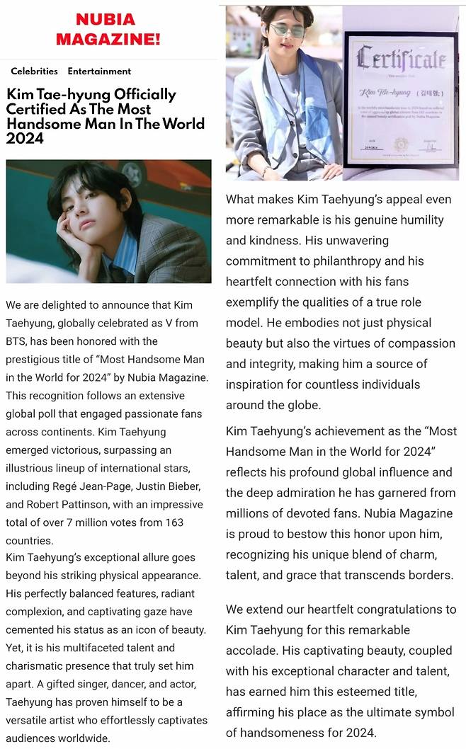 방탄소년단 뷔 2024년 전 세계에서 가장 잘생긴 남자英 매체