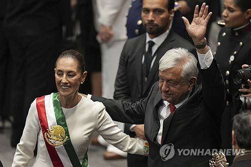 Mexico Inauguration