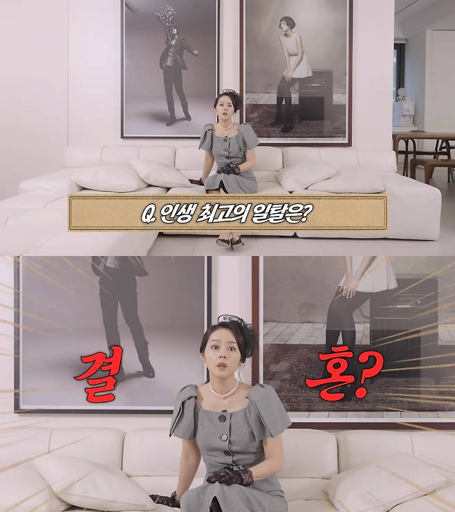 23세의 이른 나이에 결혼한 것이 인생 최대의 일탈이라는 톱스타 삶은영화