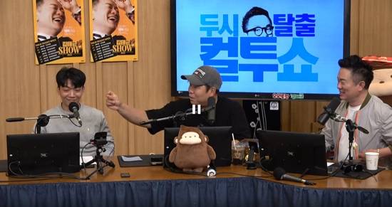 철가방 요리사 흑백요리사 3번 거절당시 먹을텐데로 정신 없어 컬투쇼 종합