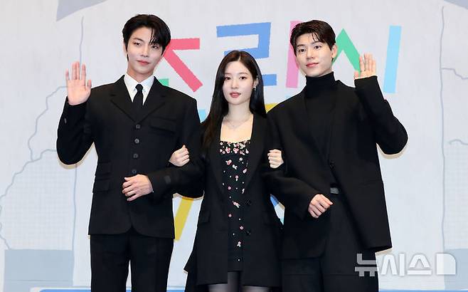 황인엽 정채연과 가족에서 연인으로 교복 마지막