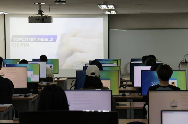 소프트웨어 토익 ‘TOPCIT…정기평가 7432명 응시