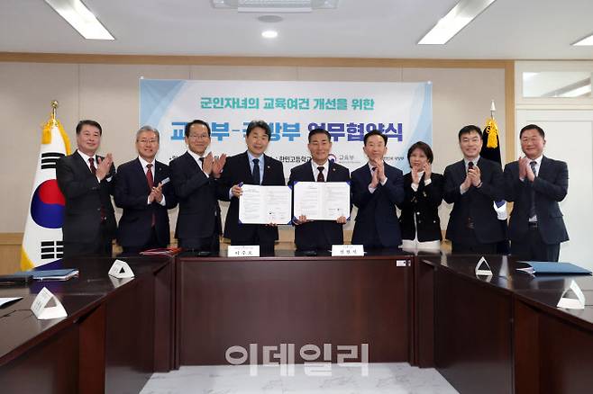 군인자녀 모집형 자율형 공립고 경북 영천고등학교 선정