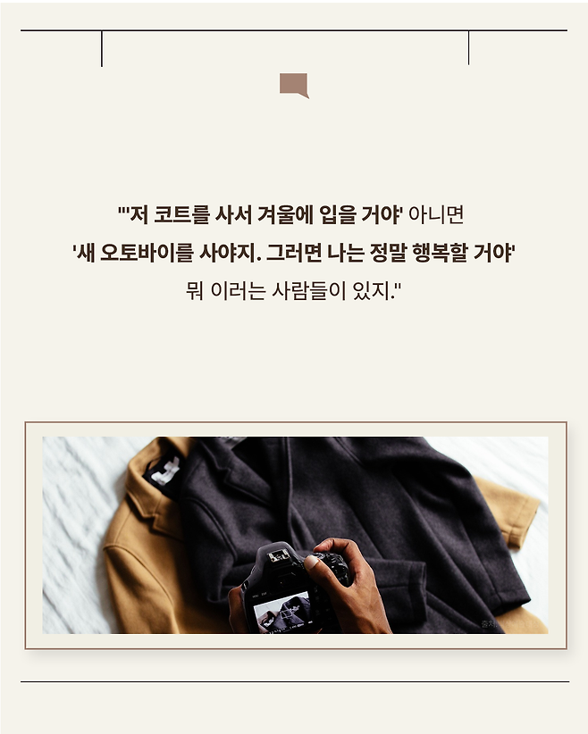 모든 Mbti 중에서 Isfp가 가장 잘한다는 이것 노우티