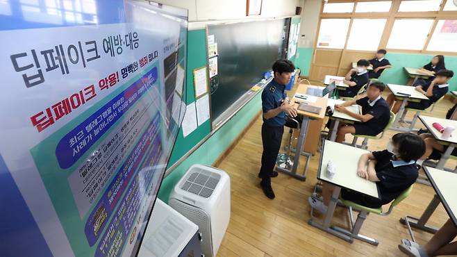 ‘사진 없는 졸업앨범 늘어난다교원 93 딥페이크·초상권 침해 우려”