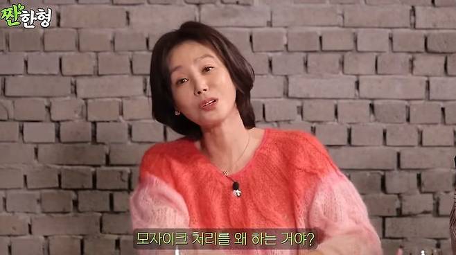 파격 노출 김성령 내 몸 왜 모자이크 처리하냐