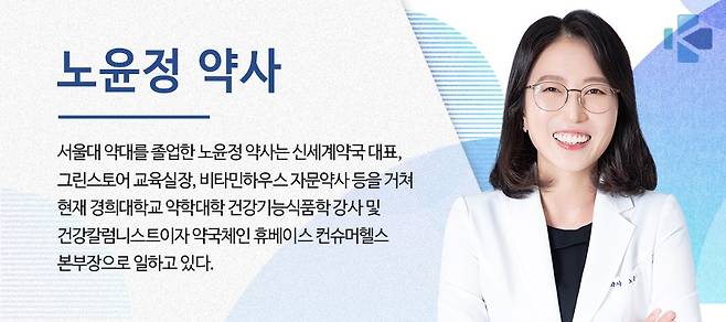 소변이 자꾸 마렵네환절기 여성 방광 건강 관리법