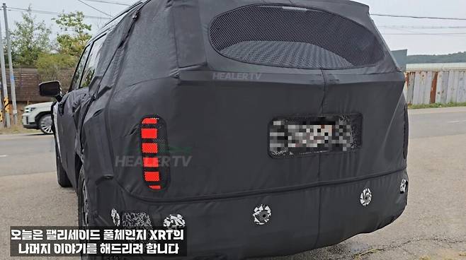 이게 오프로더 감성 현대차 팰리세이드 풀체인지 Xrt 실내는 이런 모습 M투데이