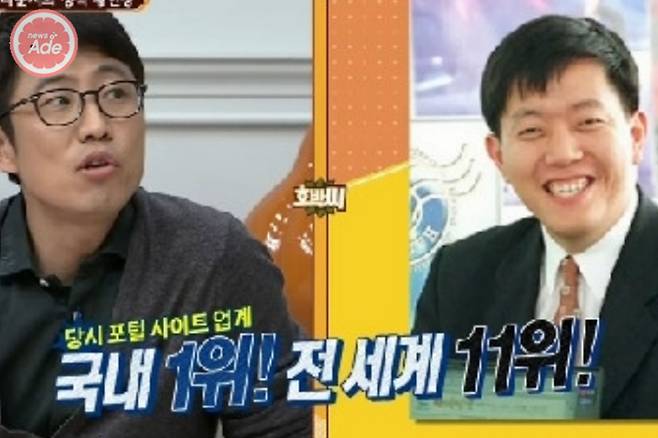 1600억 가진 세계 11위 재력가와 열애설 터지자 초고속 결혼한 유명인 뉴스에이드