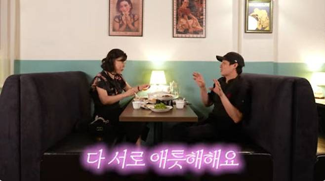 흑백요리사 만찢남 해외에서 연락 많이 와셰프들 서로 애틋해해 최화정이에요