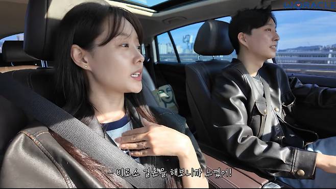 전신마비 박위 ♥송지은과 결혼 소감 비현실적 영원한 내 편 생긴 느낌위라클 종합