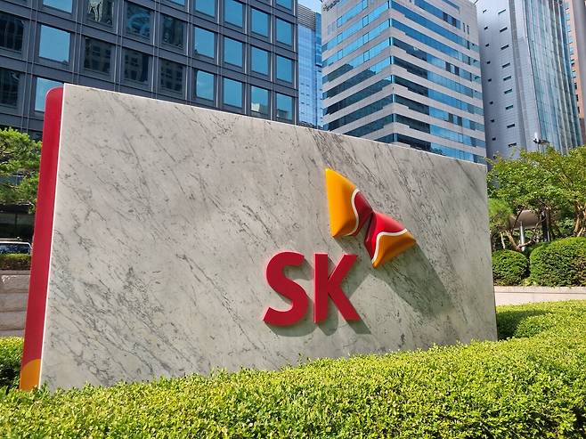 SK Innovation becomes Asia-Pacific's largest energy firm after merger