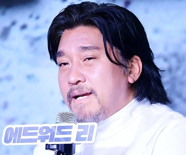 에드워드 리 ‘냉장고를 부탁해서 다시 본다