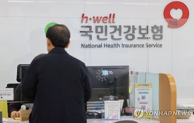 더는 취약계층 소득 아니다 일용근로소득에 건보료 부과 검토 나남뉴스