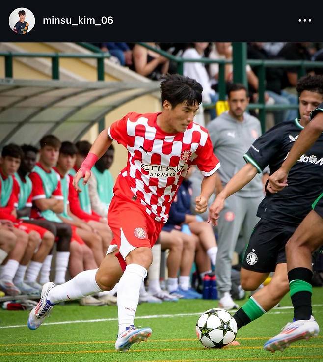 韓 축구 역대급 유망주의 탄생18세 라리가 데뷔 김민수 이번엔 Ucl 데뷔→측면 윙어로 활약