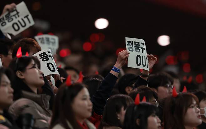 정부가 자격 없고 잘못됐다는데 축구협회 아무튼 고칠거니 정당하다고