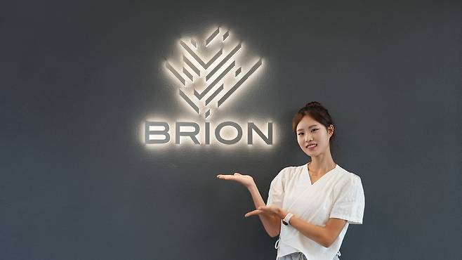 중장거리 육상선수 이현정 브리온컴퍼니와 매니지먼트 계약