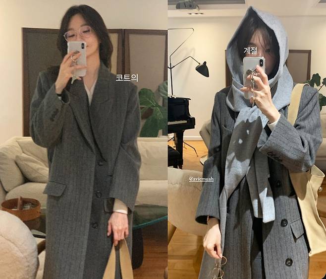 강민경 한발 늦은 코트의 계절 꽁꽁 싸맨 기습한파 늦가을 롱 코트룩 스타와 패션