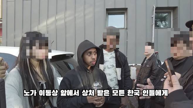 소녀상 모욕 유튜버 역사 몰랐다 죄송기행 영상은 안 지웠다