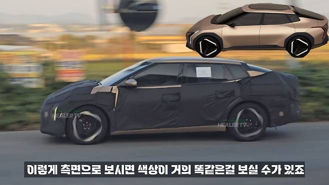 콘셉트카 그대로” 미친 색상 적용한 기아 신형 전기차 Ev4 최초 포착 카텍