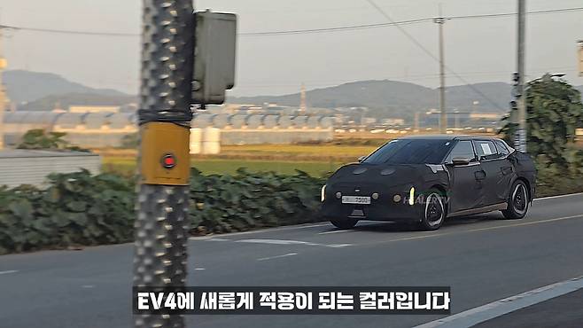 콘셉트카 그대로” 미친 색상 적용한 기아 신형 전기차 Ev4 최초 포착 카텍