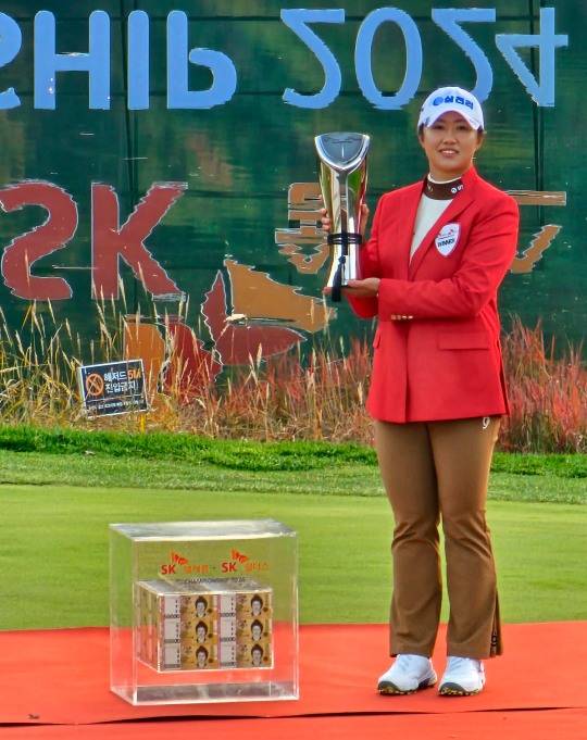 마다솜 프로 ‘sk텔레콤·sk쉴더스 챔피언십 2024 우승