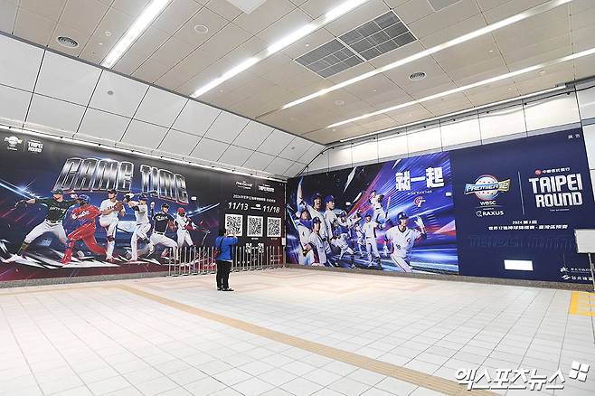 타이베이는 야구 열기로 점점 후끈대회 팝업스토어 팬들 문전성시 타이베이 리포트