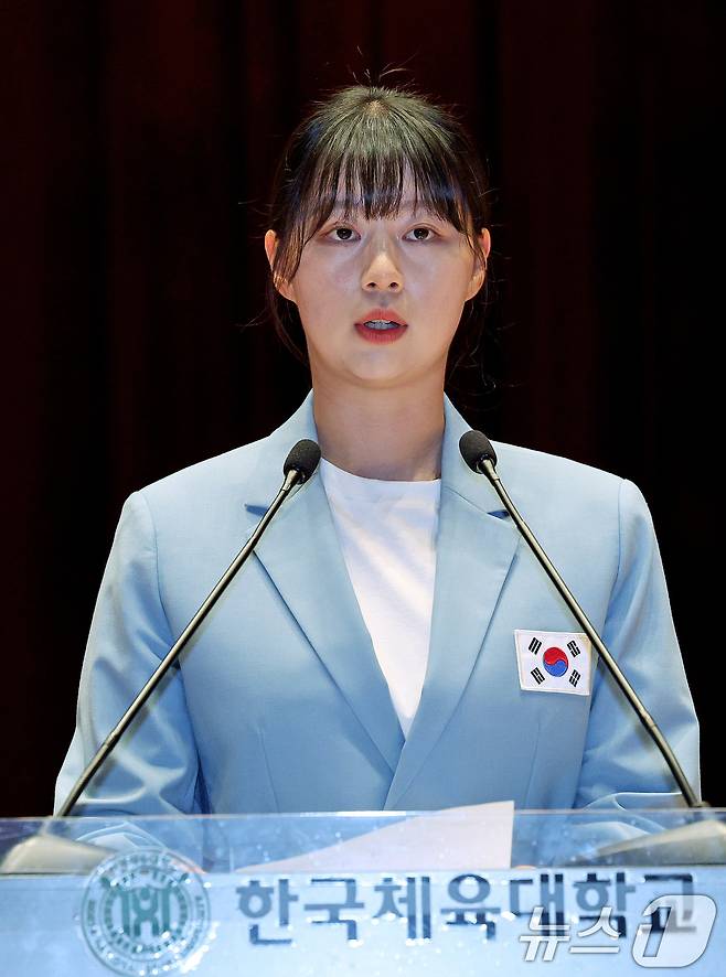 파리 올림픽 3관왕 양궁 임시현 대한민국체육상 경기상 수상