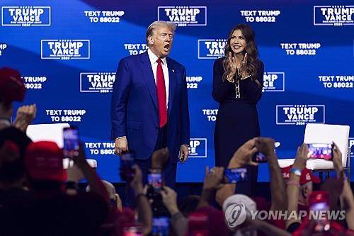 트럼프 국토안보장관에 놈 사우스다코타 주지사 낙점종합