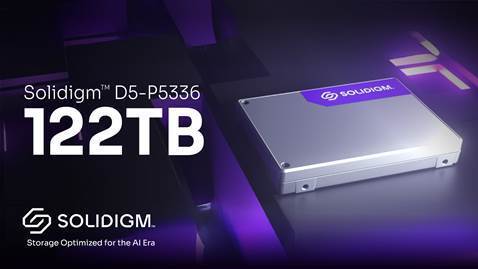 솔리다임, ‘세계 최대 용량’ eSSD 출시