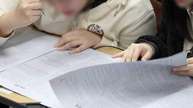 평이한 수능에 원점수 올라도 표준점수 내려갈 가능성국어·수학 만점자 늘듯