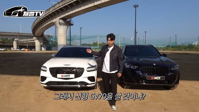 GV70 VS X3 뭐가 좋을까? 실제 차주가 알려주는 장단점 | 카텍