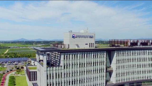 임상규 지방자치인재개발원 원장 가족돌봄 휴직직무대행체제 가동