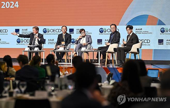 '제17차 OECD 국세청장회의'