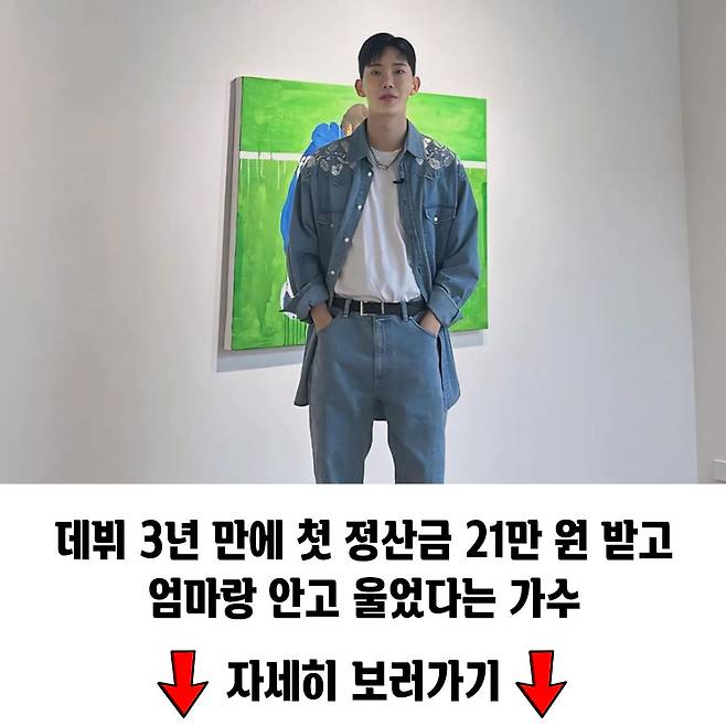 애가 둘인데 결혼 6년 후 뒤늦게 축의금을 챙겨준 배우 요즘뭐하니