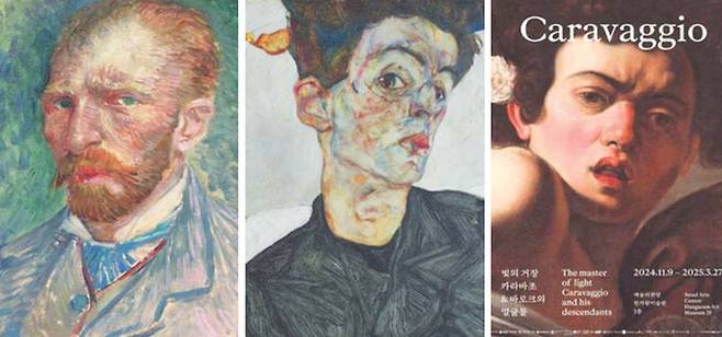 고흐·실레 자화상 카라바조 얼굴들 서양 미술 거장展 서울에서 열린다
