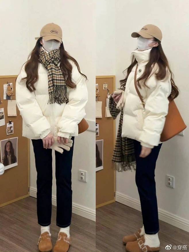 와너무 추워 추울 때 입기 좋은 코디 파이베트