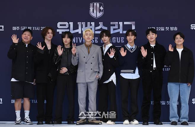 ‘유니버스 리그 이환진 Pd 팀워크와 경쟁 동시에 볼 수 있는 오디션 프로그램” Ss현장