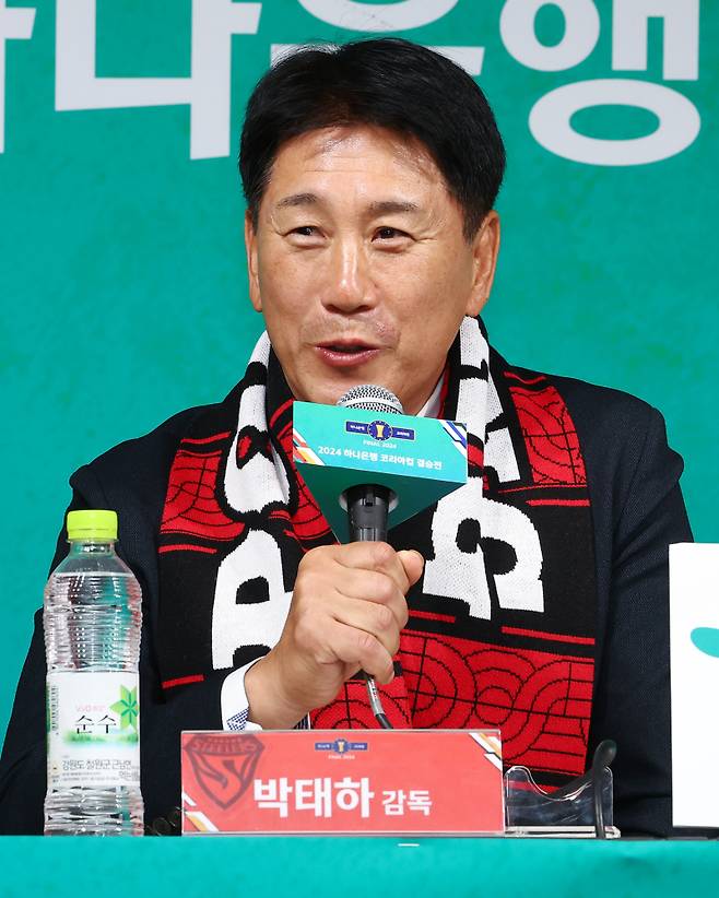 일정 ‘성토의 장이 된 미디어데이코리아컵 결승 변수는 ‘컨디션 Is 현장
