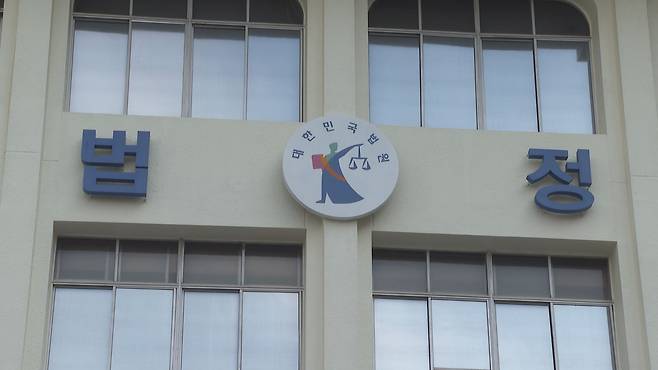 심층 낙동강 환경오염 논란 경북 석포제련소 대법원은 조업 정지···1심은 카드뮴 유출 오염 무죄
