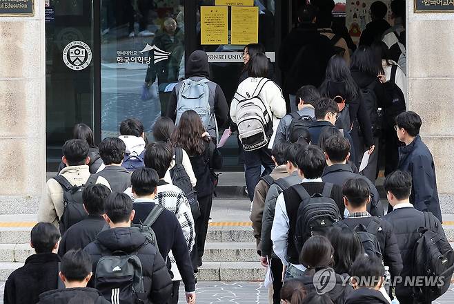 유례없는 연세대 논술 효력정지과거 수시 관련 논란은