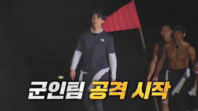 김병만 퇴출 위기허벅지 부상까지 입었다 생존왕