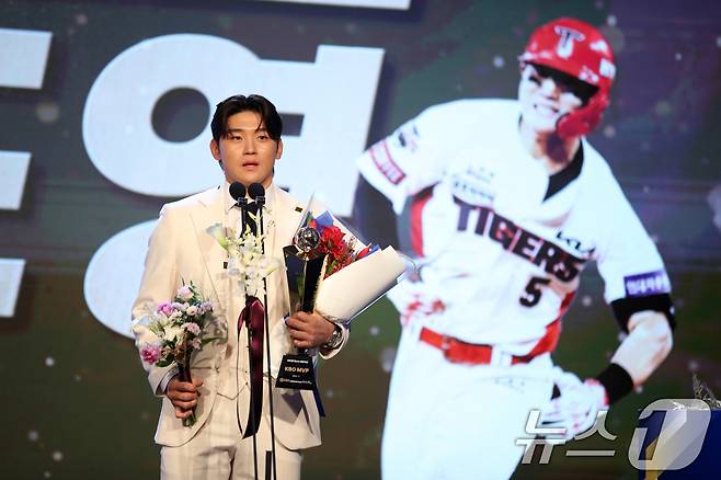 Mvp 수상소감 밝히는 김도영