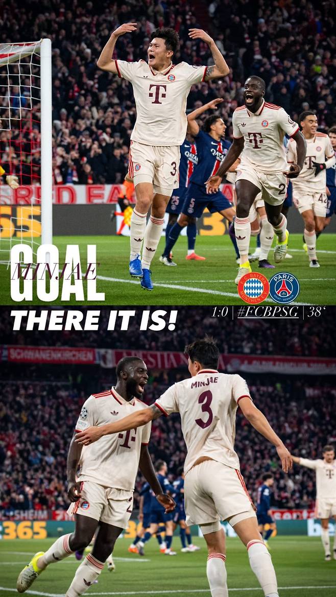 “탐욕스럽다”→비판 이겨낸 KIM, PSG전 결승 골·최우수 선수까지