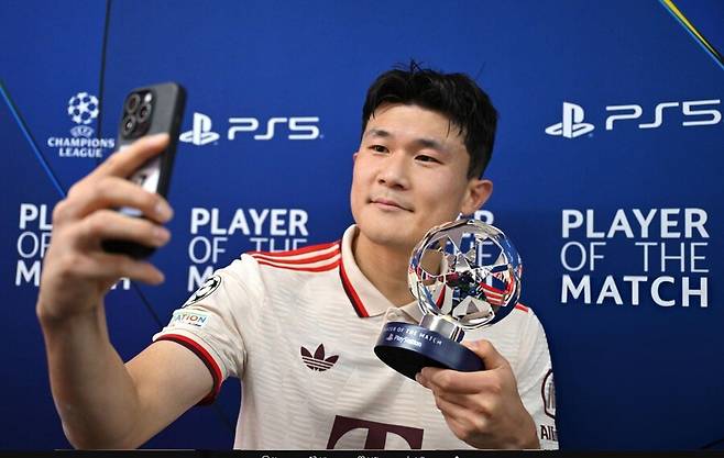 오피셜 獨 차별 실력으로 답했다손흥민 이어 두 번째 김민재 Mom 쾌거뮌헨 Psg 1 0 꺾고 11위 도약